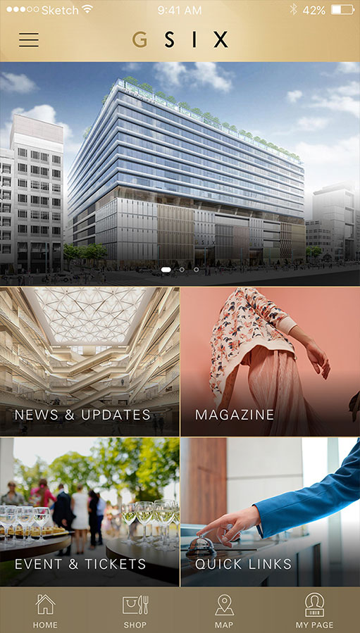 GINZA SIX | GSIX | ギンザ シックス