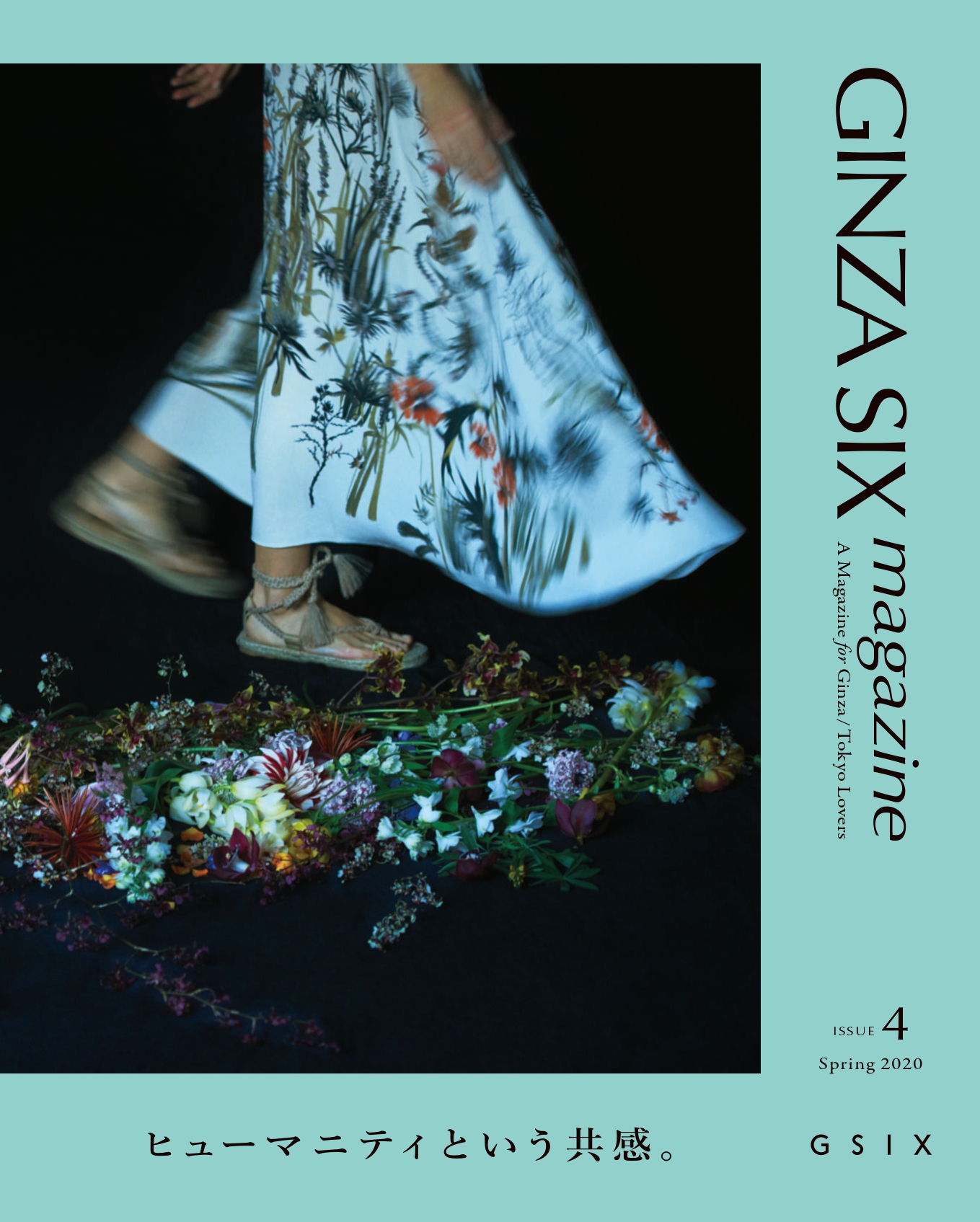 ginza マガジン | ginza official – ZSCCP